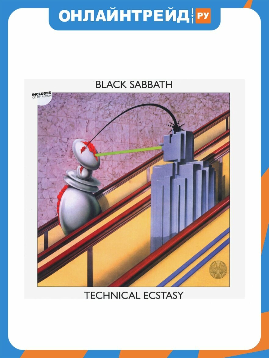 Виниловая пластинка Warner Music Black Sabbath - Technical Ecstasy
