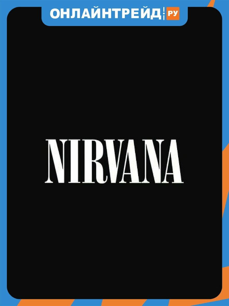 Виниловая пластинка Universal Music Nirvana - Nirvana (2LP)