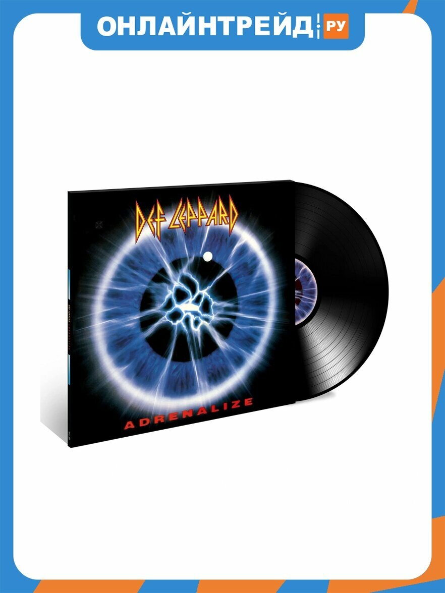 Виниловая пластинка EU Def Leppard - Adrenalize
