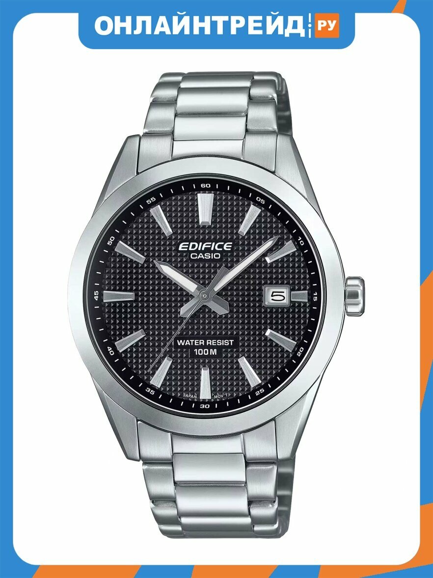 Наручные часы CASIO