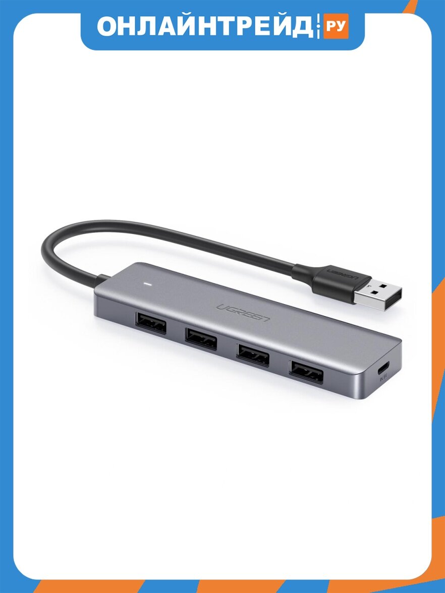 Хаб (разветвитель) Ugreen 4 в 1, 4 x USB 3.0, темно-серый(50985)
