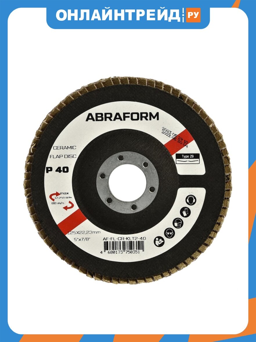Круг Abraform P-0040 лепестковый " FlapLine CR, D125, угловой