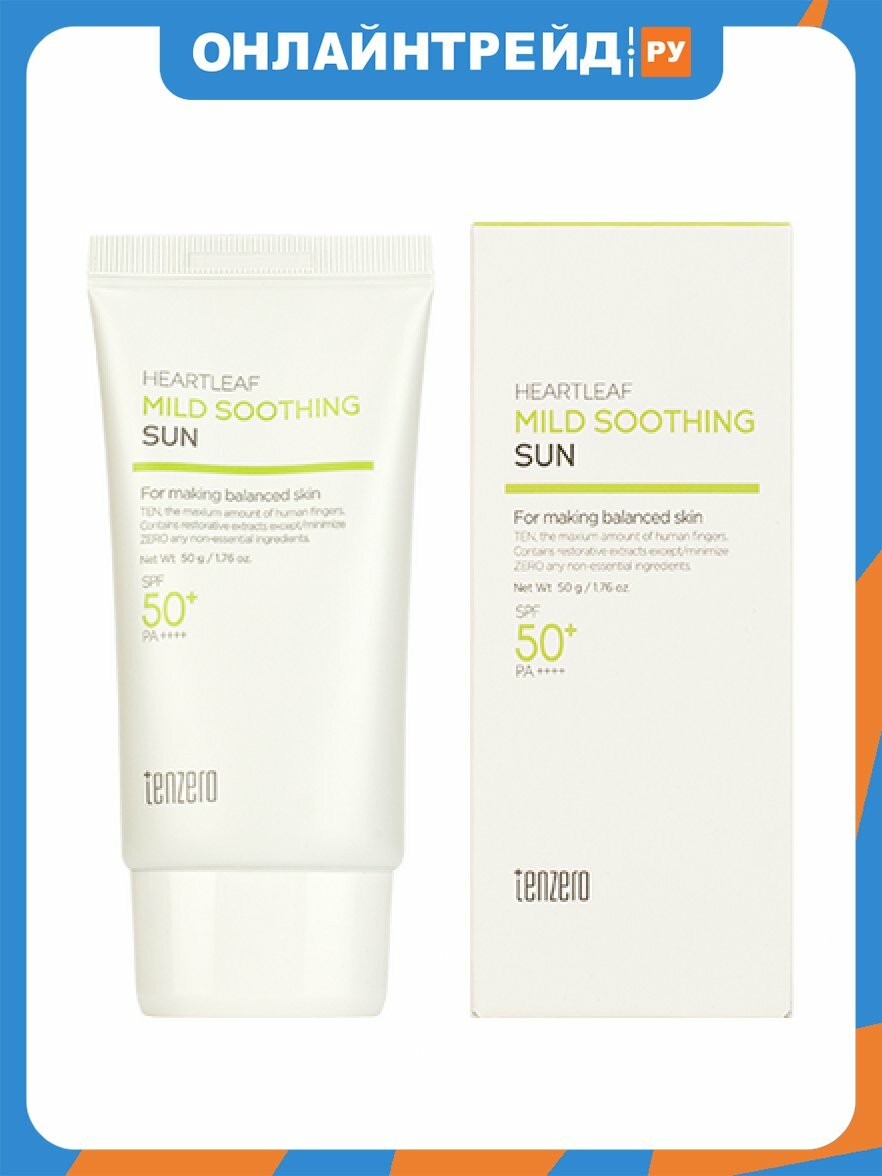 Успокаивающий солнцезащитный крем Tenzero SPF 50+/PA++++, 50 г