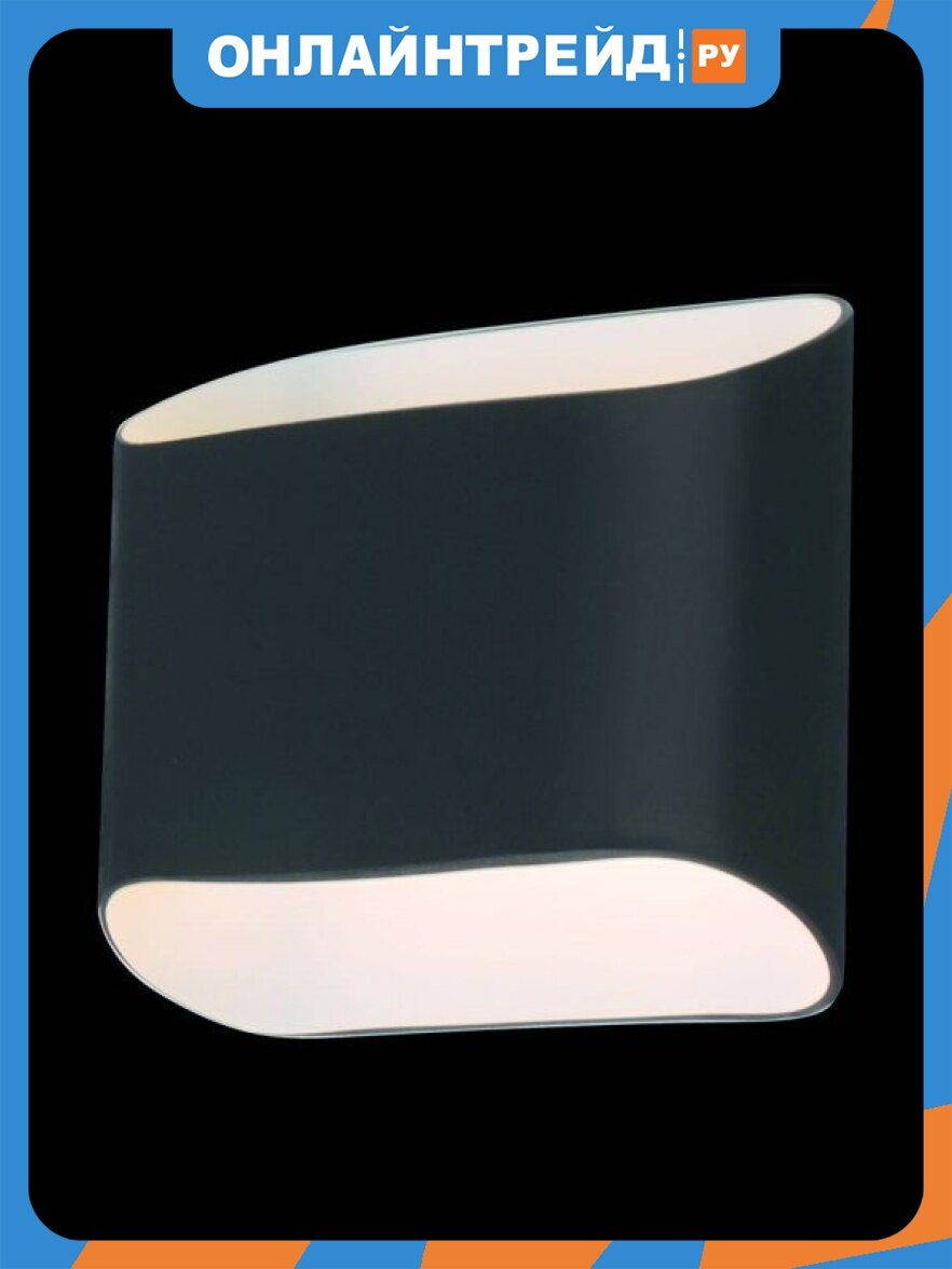 Настенный светильник Lightstar Muro 808627