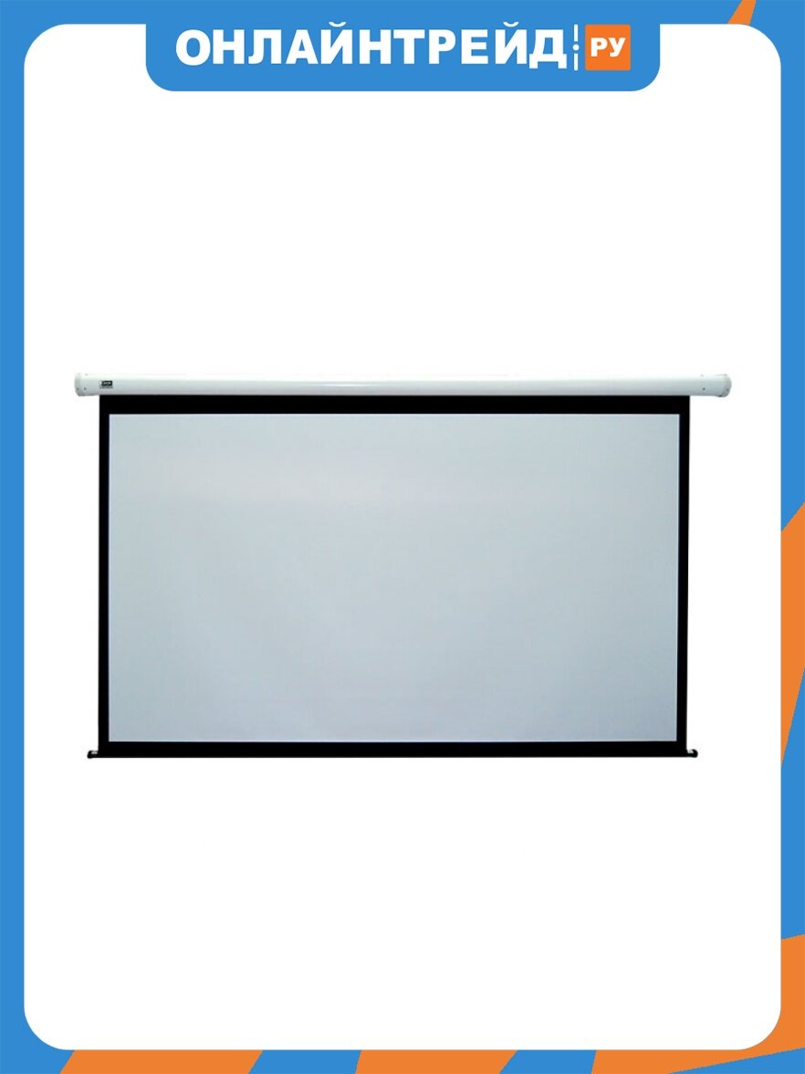 Экран с электроприводом Classic Solution Classic Lyra (16:9) 228x211 (E 221X124/9 MW-S0/W)