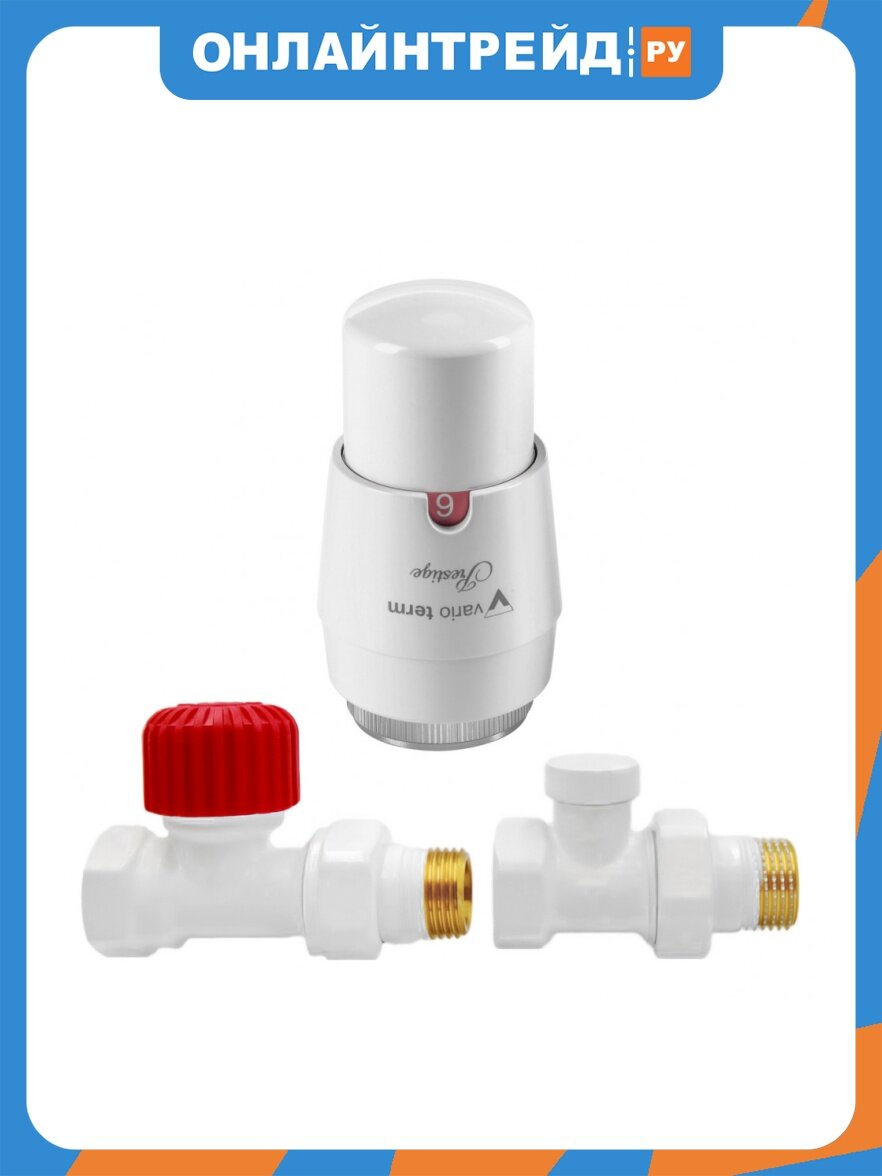Комплект подключения Vario Term Elegant 1/2"-1/2", термостатический прямой белый