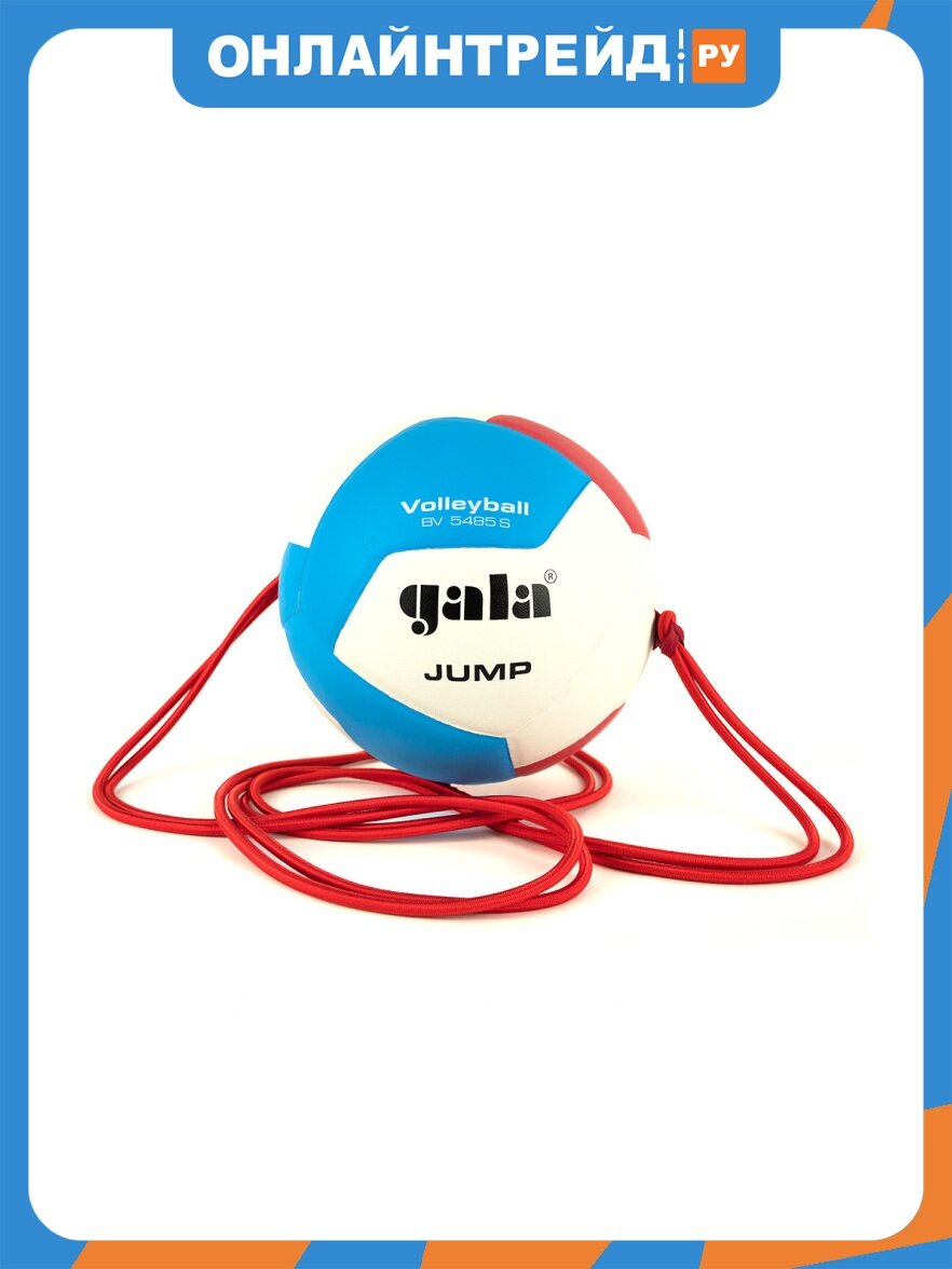 Мяч волейбольный Gala на растяжках Jump 12, BV5485S, р.5, синт. кожа ПУ, клееный, бут. кам, кр-син-желтый