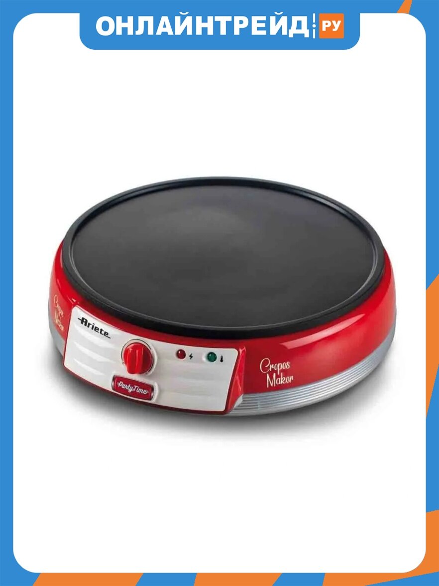 Блинница Ariete 202/00 Party Time, красный