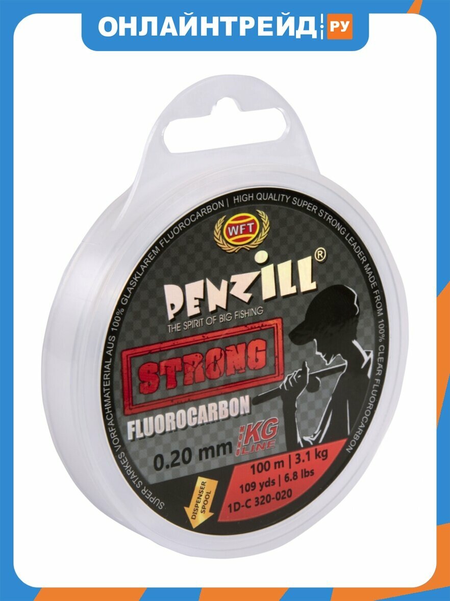 Леска монофильная Wft Penzill FLUOROCARBON Strong 100 м, 020 мм