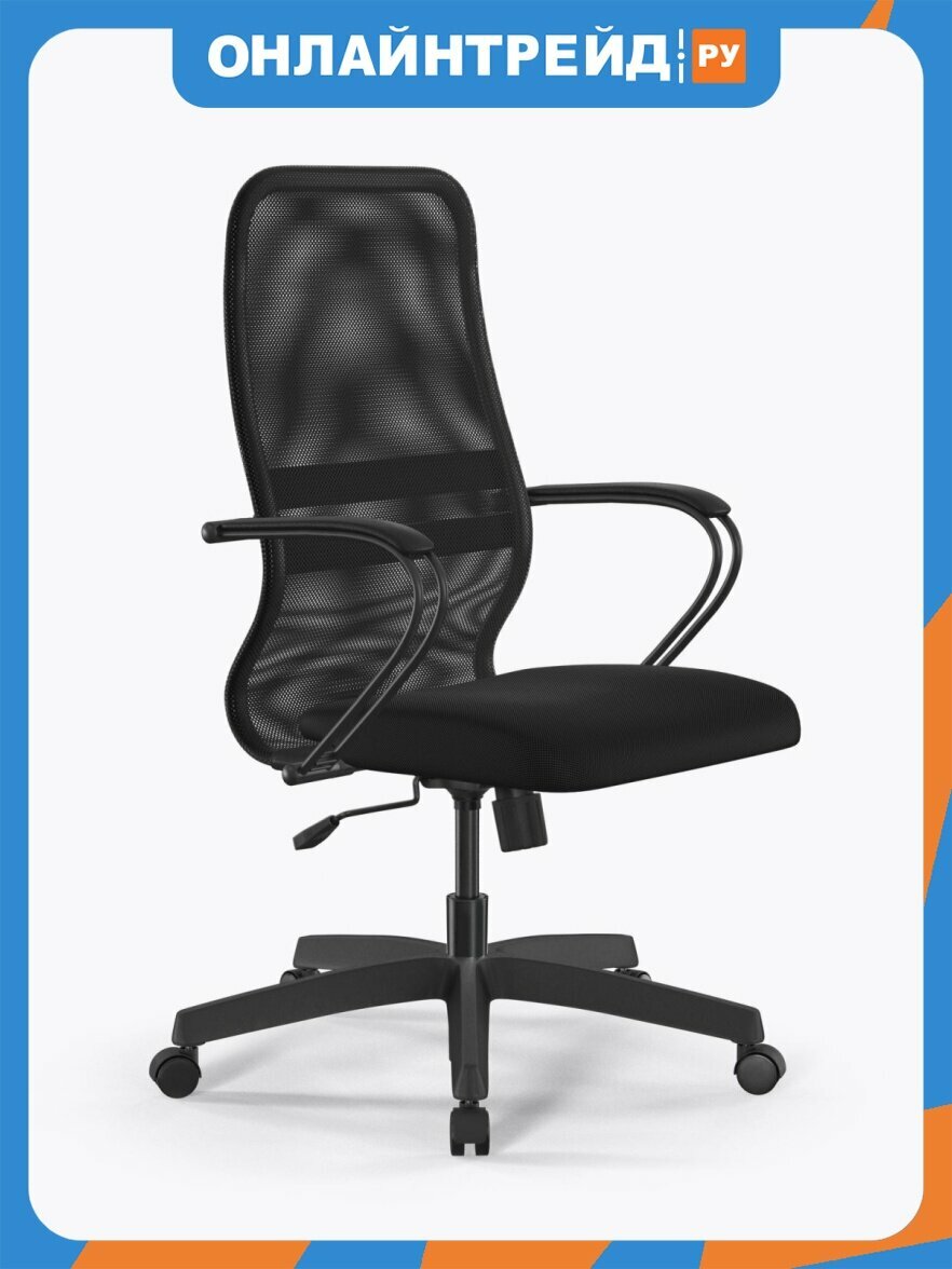 Кресло офисное Ergolife Sit 8 B2-8K - X1+UMF(X1) (M09. B02. G15. W01) Черный