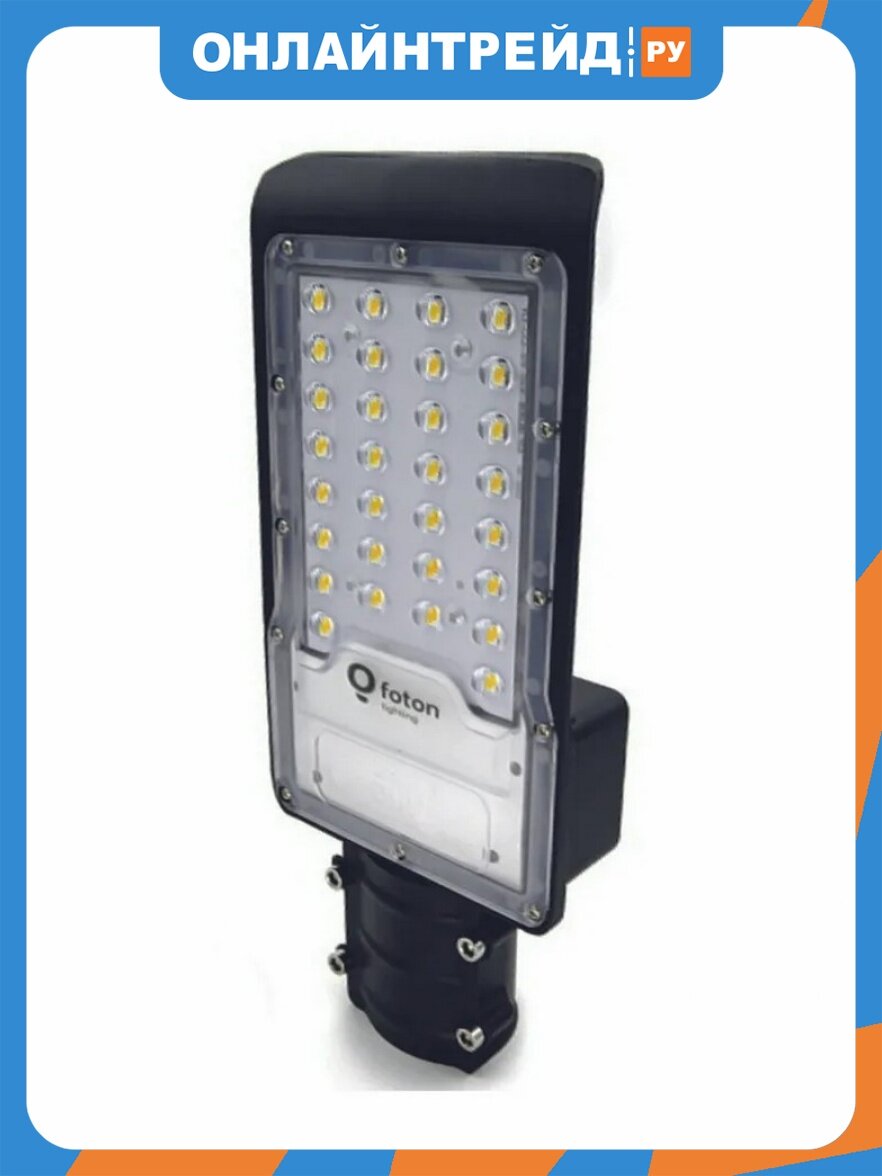 Уличный светодиодный светильник Foton Lighting FOTON FL-LED Street 150W Grey 6500K 460*145*27мм 15000Лм 110-240В