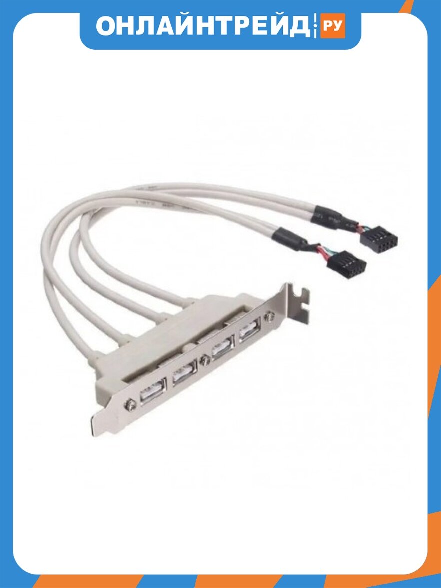 Планка Ks-is KS-565A USB 2.0 x 4