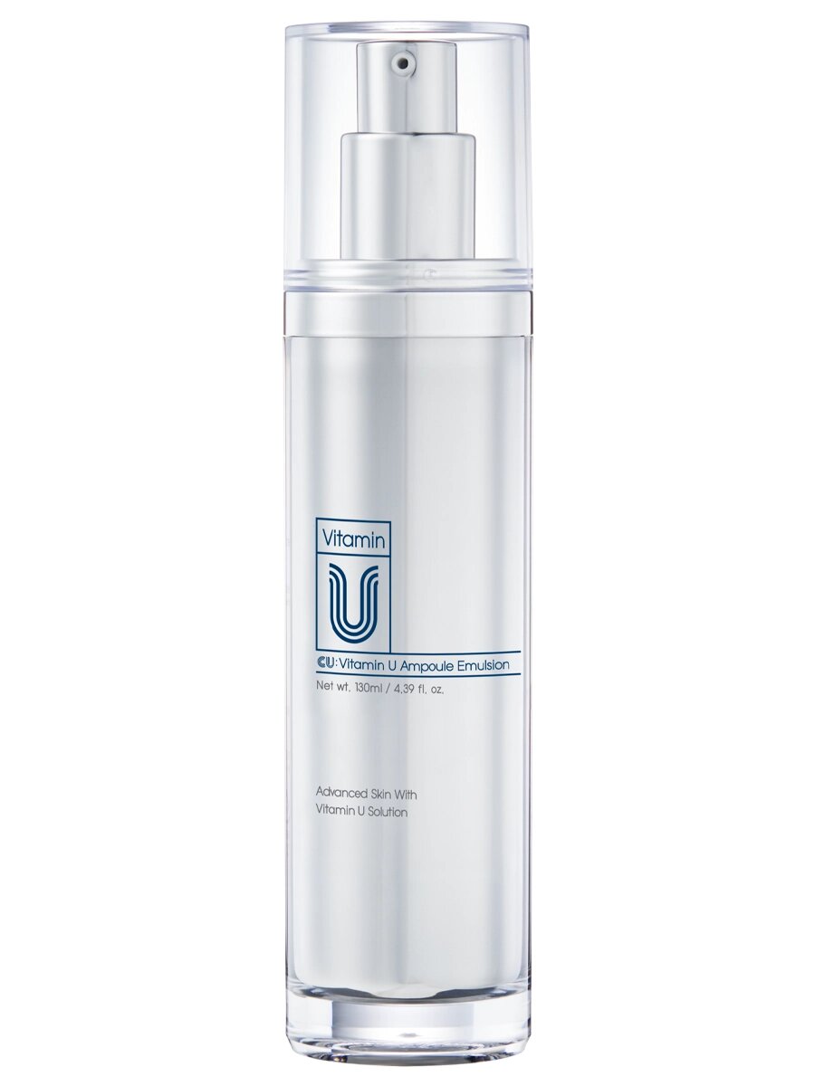 CU Skin Омолаживающая ампульная эмульсия с витамином U и пептидами Vitamin U Ampoule Emulsion 130 мл