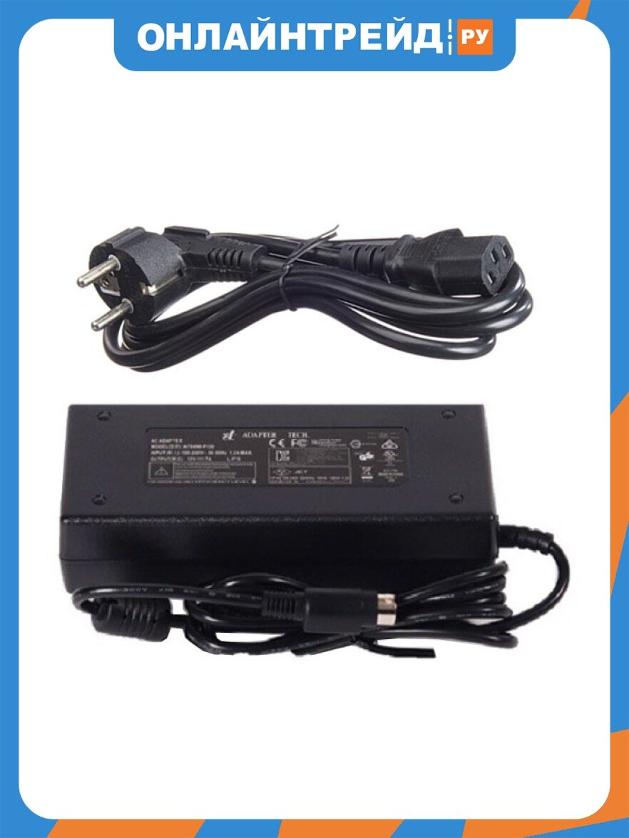 Блок питания/ M3MOBILE Power Supply: 100~240VAC, 12VDC, 7A. Provides power to the 8 slot cradle with SL20, SM