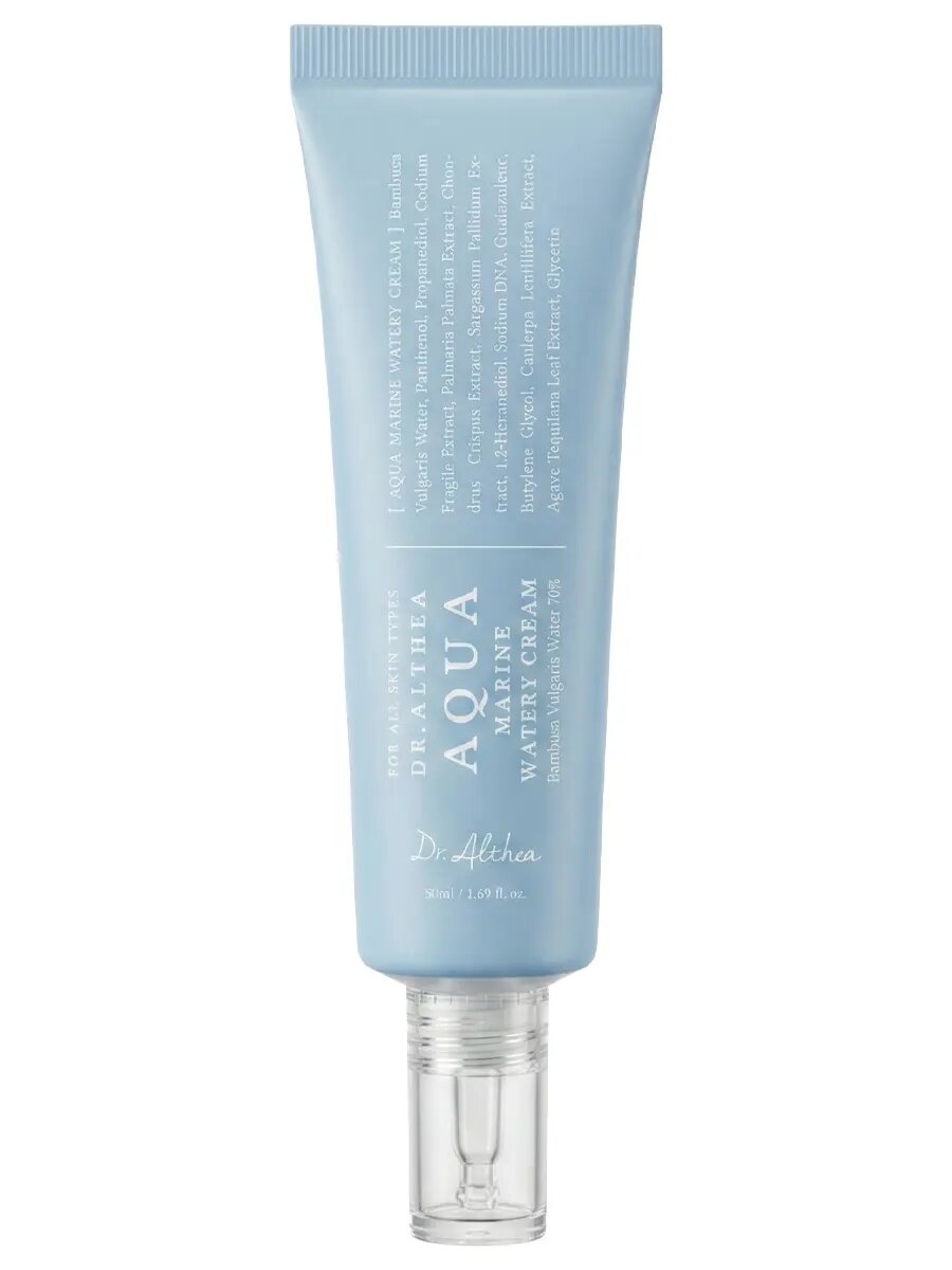 Dr. Althea Ультраувлажняющий крем с пдрн и бамбуковой водой Aqua Marine Watery Cream 50 мл