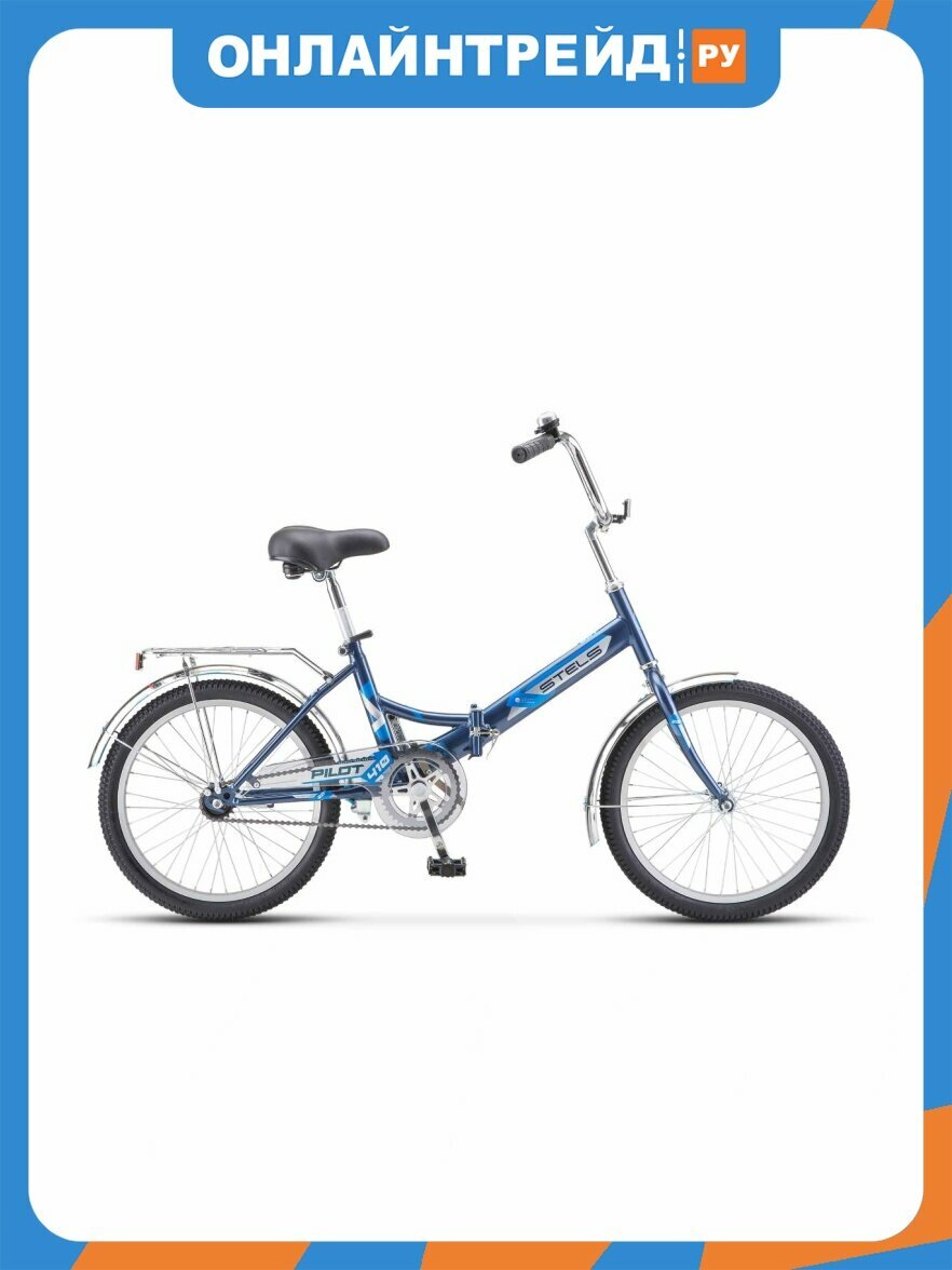 Детский велосипед Stels 20" Pilot 410 C Z010 Синий 2024 (М)