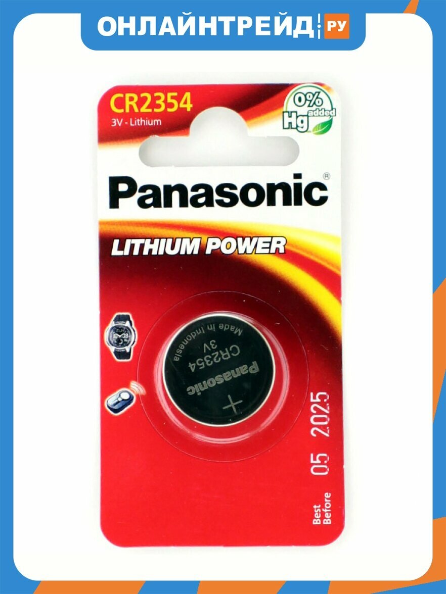 Элемент питания Panasonic Lithium Power CR2354