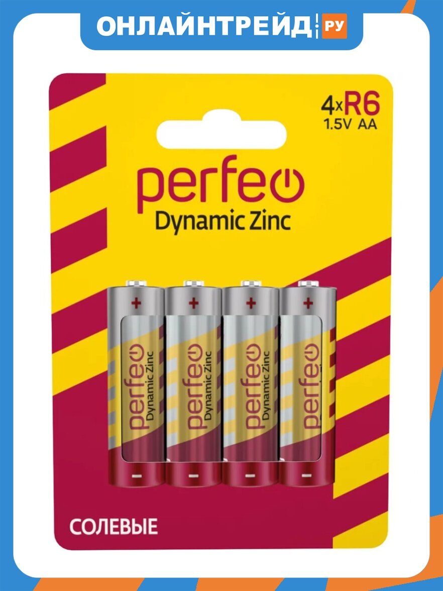 Батарейка солевая Perfeo Dynamic Zinc R6/4BL, тип AA, 4шт, блистер