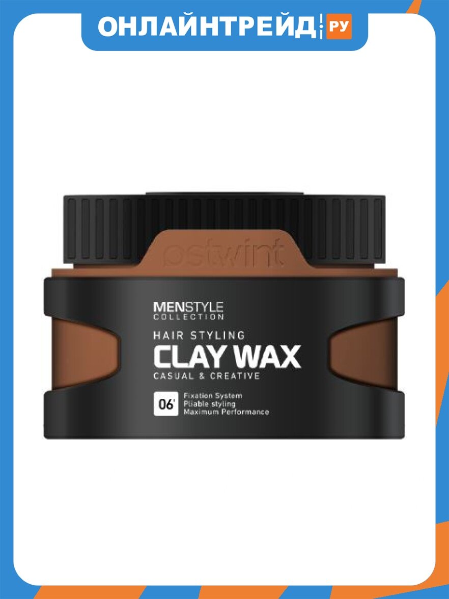 Воск для укладки волос Ostwint Clay Wax Hair Styling 06, 150 мл