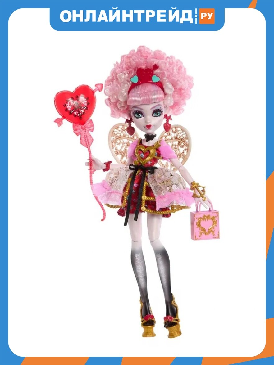 Кукла Monster High JBG77 Scary Sweet Birthday Купидон Астерия