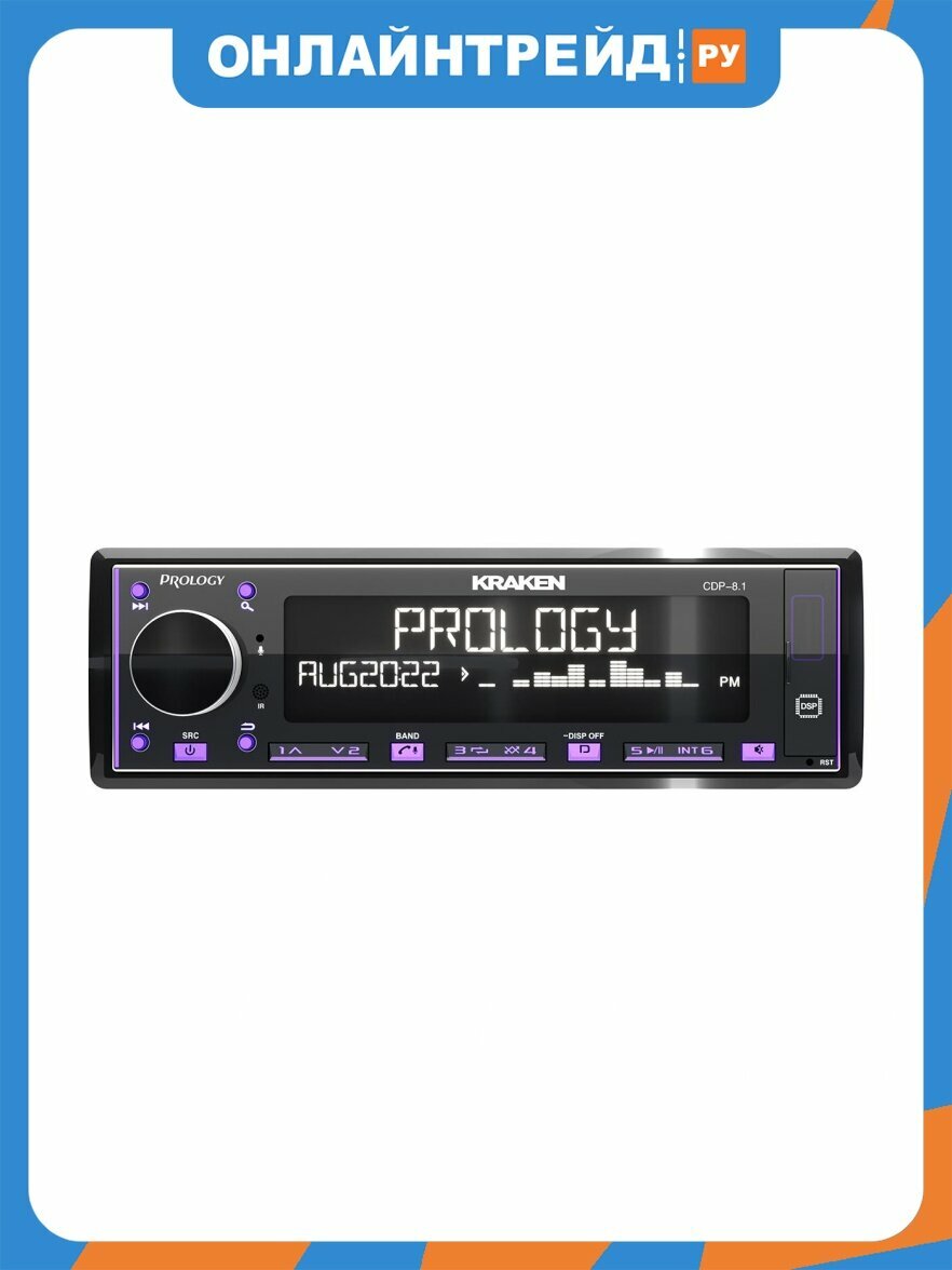 Автомагнитола Prology CDP-8.1 KRAKEN