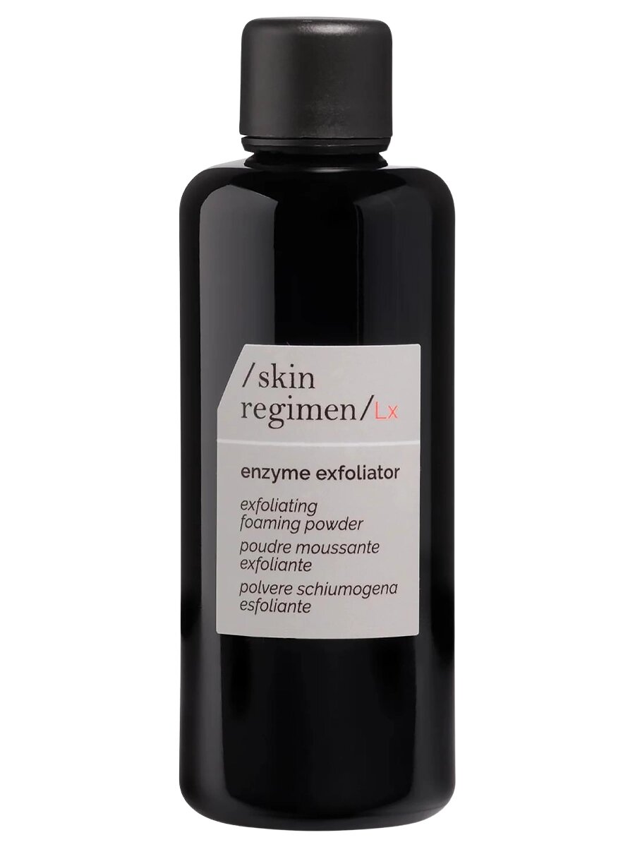 Skin Regimen Энзимная пудра для глубокого очищения и сияния кожи LX Enzyme Exfoliator 55 гр