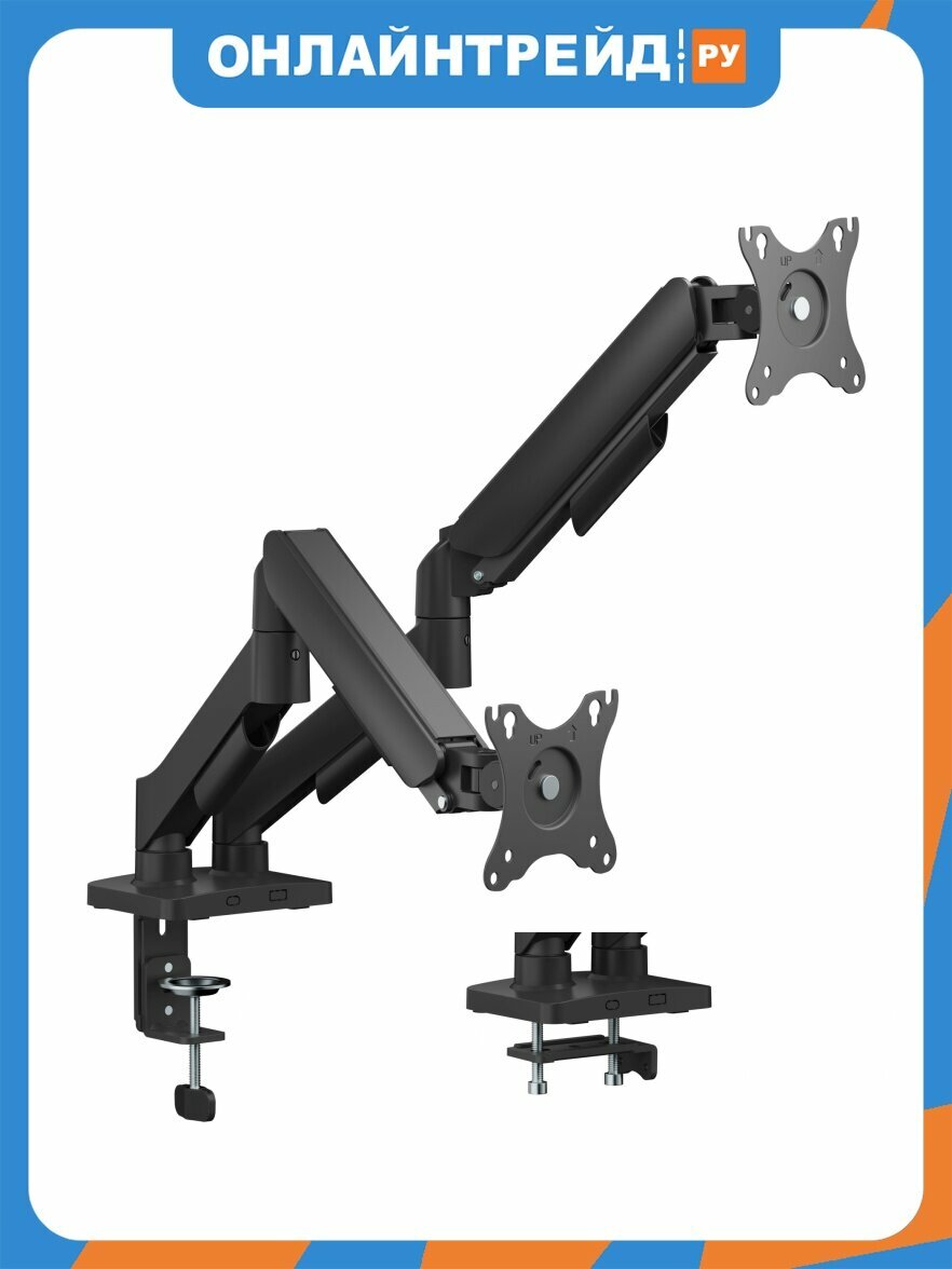 Cactus Кронштейн для мониторов CS-VM-MG-82-BK черный/белый 17"-32" макс.9кг настольный поворот и наклон