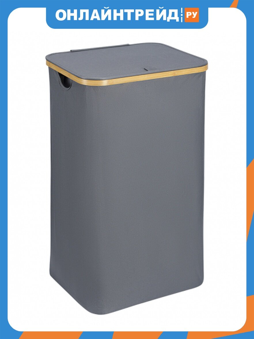 Корзина для белья Smart Solutions Neat Tall, 41х35х74 см, серая