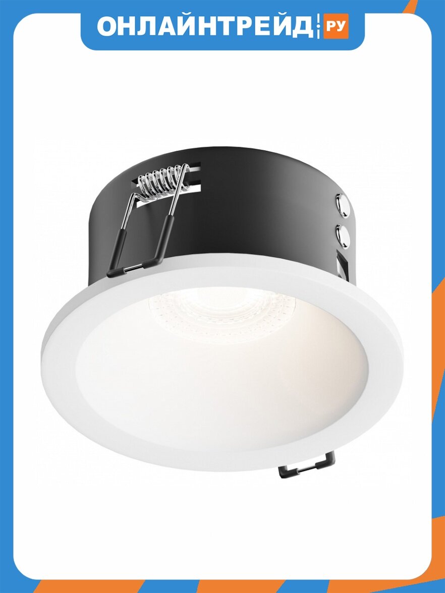 Встраиваемый светильник Hesby Lighting Nova HSBL_0135