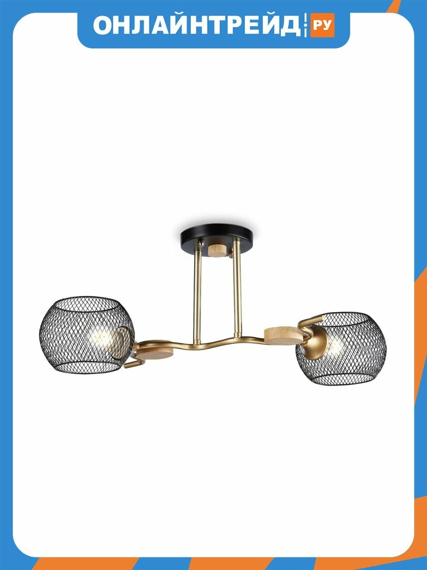 Подвесной светильник Ambrella Light Traditional Loft TR80162
