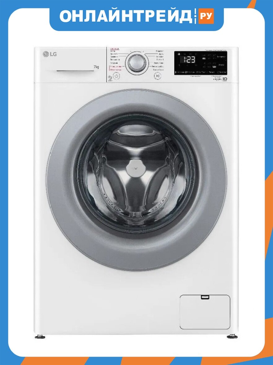 Стиральная машина LG F2V3HS4W
