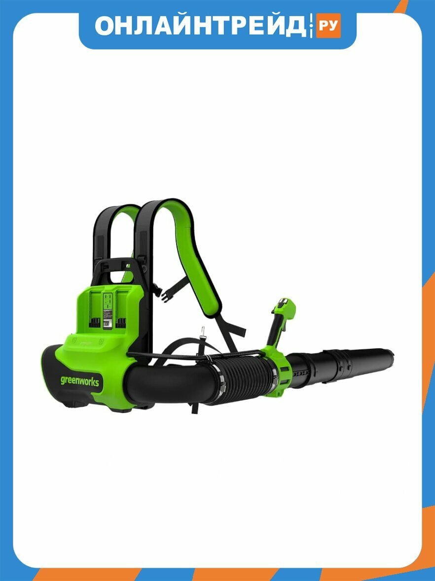 Воздуходувка Greenworks ранцевая аккумуляторная Арт. 2408107, 40V, бесщеточная, без АКБ и ЗУ
