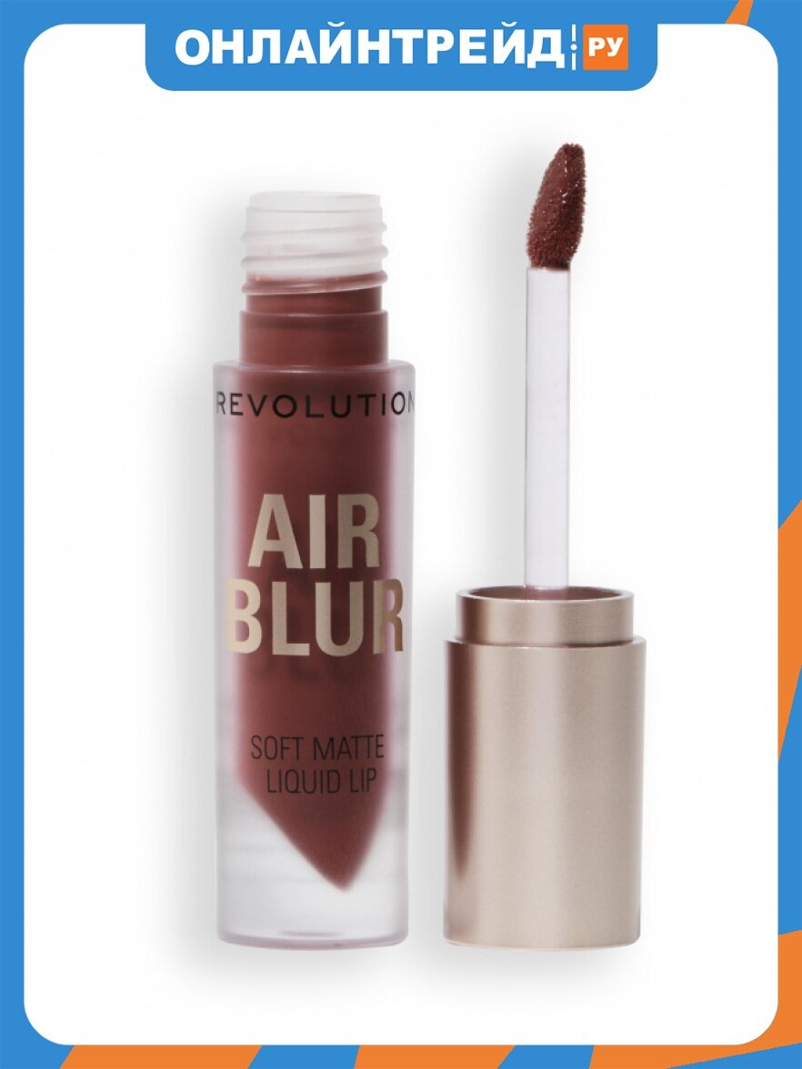 Жидкая матовая губная помада Revolution Makeup Air Blur Matte тон светло-розовый с лиловым подтоном, 3,5 мл