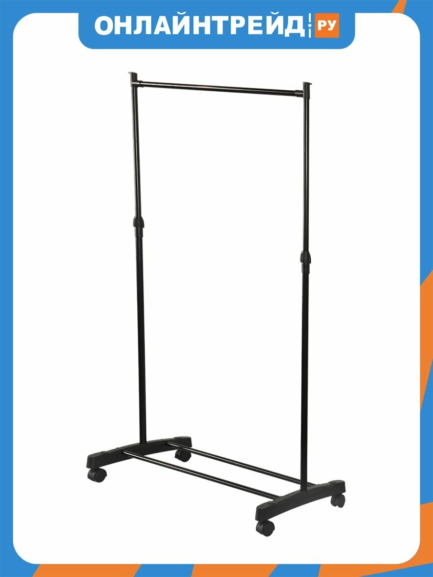 Вешалка напольная Palladium Openclose System Palladium 001.02