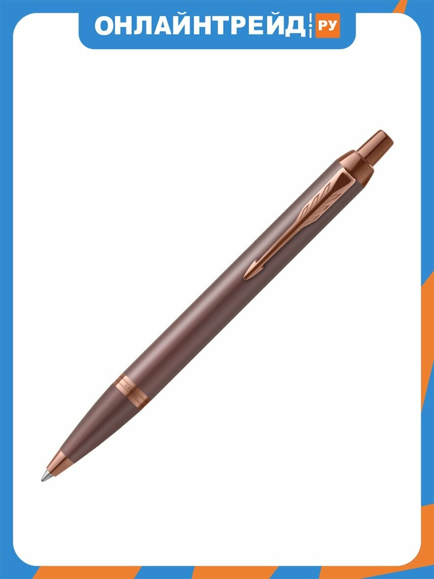 Ручка шариковая Parker IM Monochrome K328 (2190514) Burgundy PVD M син. черн. подар. кор.
