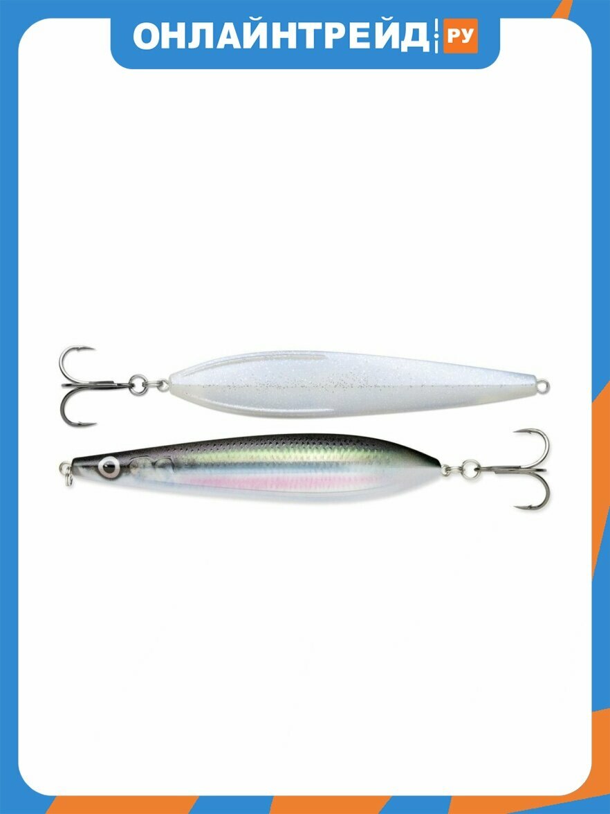 Блесна Rapala Kallan 26 HRL 11см, 26гр.