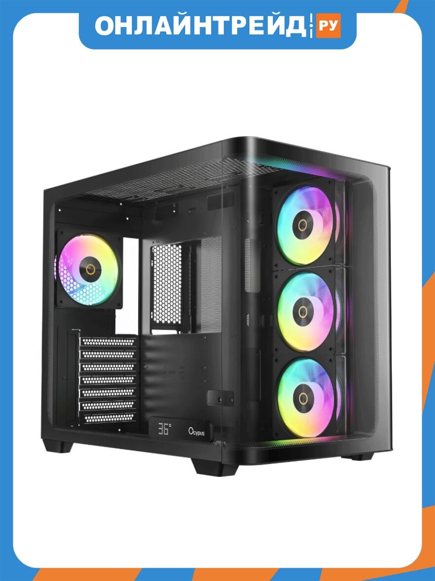 Корпус Ocypus Iota C70 Curve BK ARGB, черный