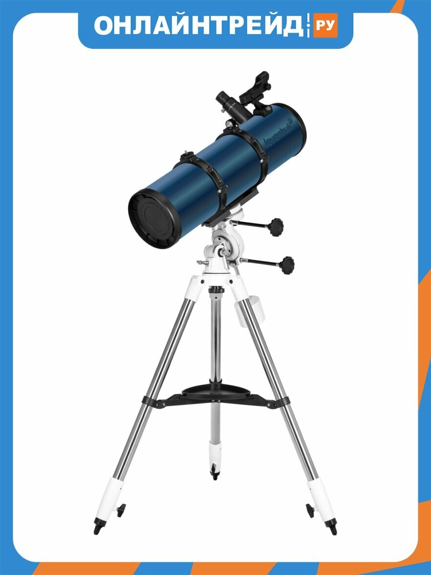 Телескоп Levenhuk New Skyline PLUS 130/650P SQ2