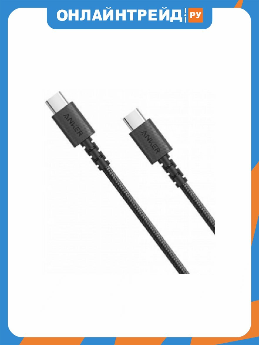 Кабель Anker 322 USB-C - USB-C, 1.8м, 60Вт, черный
