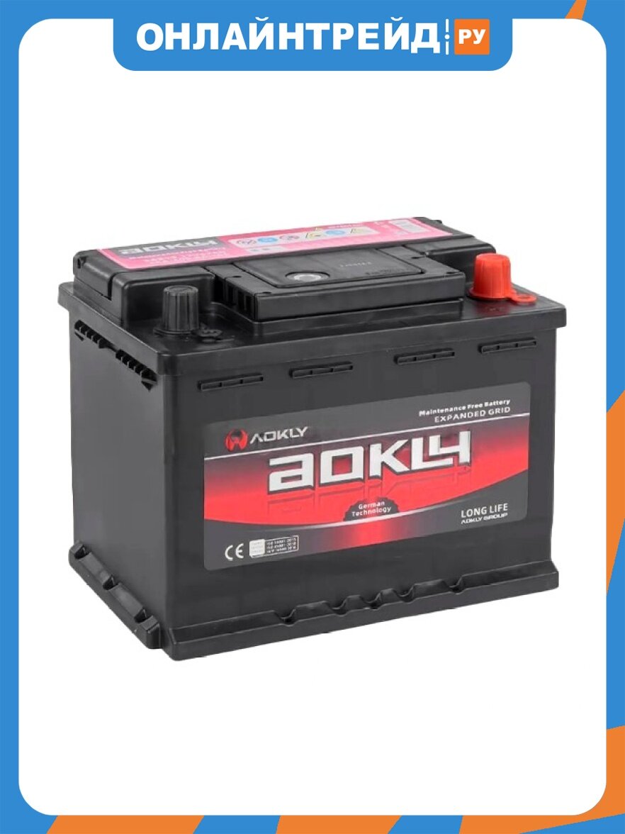 Аккумулятор Aokly DIN, 242x174x188, обратная полярность, 62 Ач, 56219