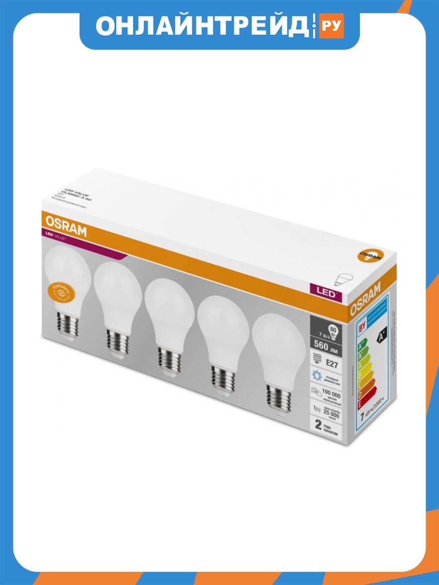Светодиодная лампа Ledvance-osram LVCLA60 7SW/865 230V E27 OSRAM (упаковка 5 шт)