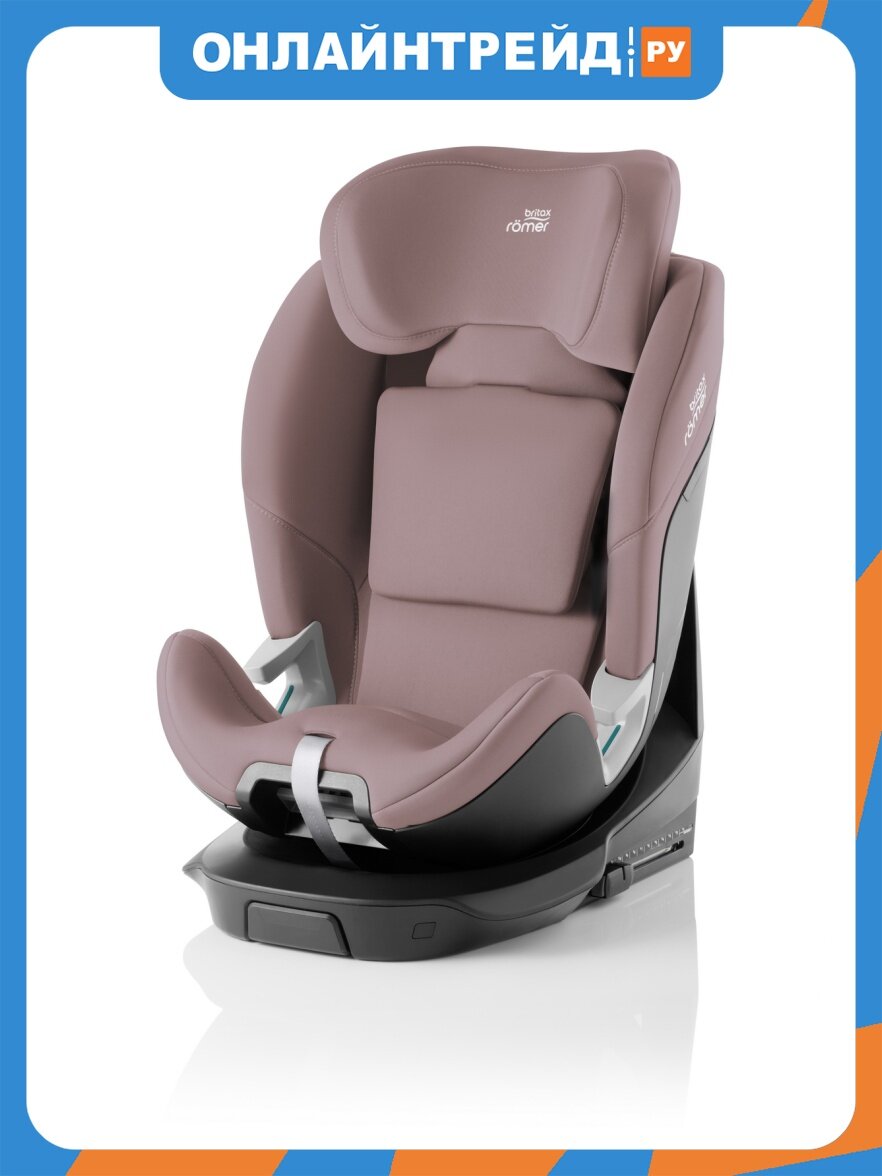Автокресло Britax Roemer 2000039701 SWIVEL Dusty Rose