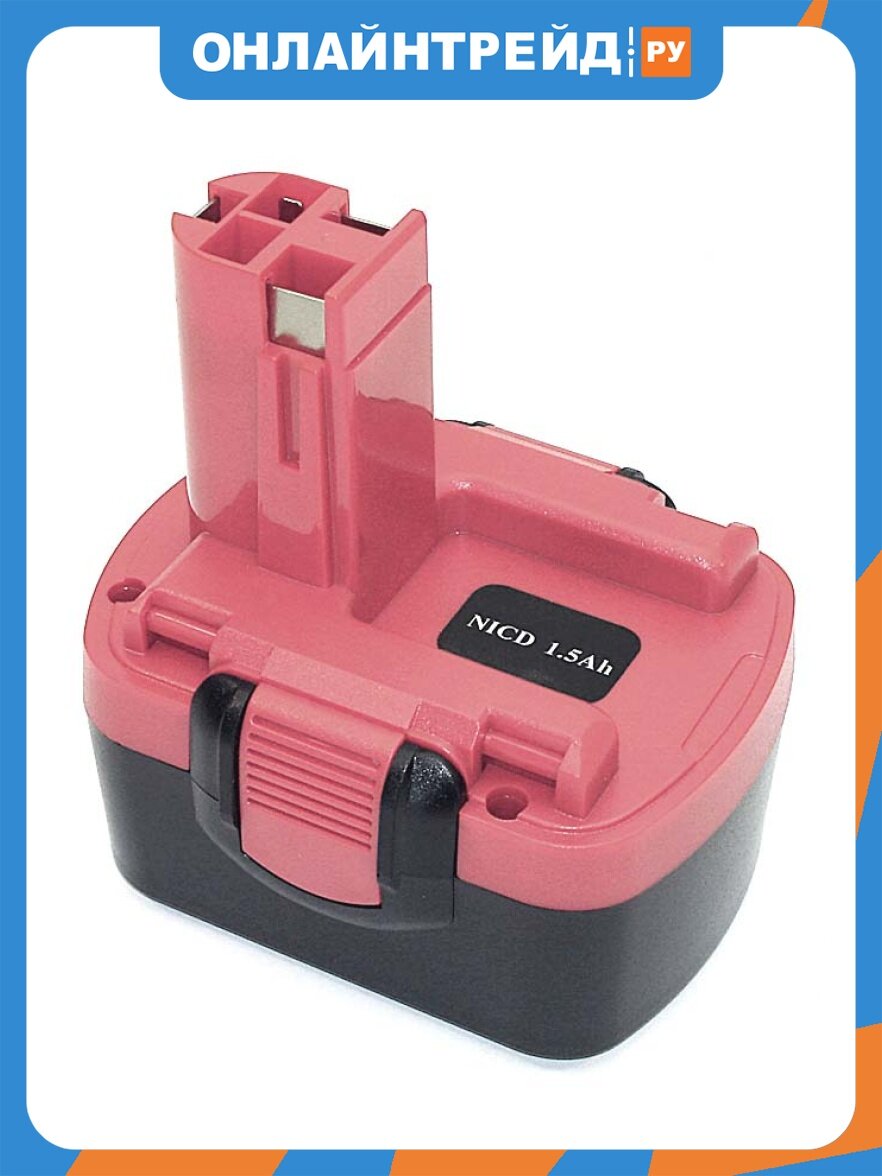 Аккумулятор VB Parts AMPERIN для Bosch GSR 14.4VBD (CDB1415 ) 14,4V 1,5Ah Ni-cd