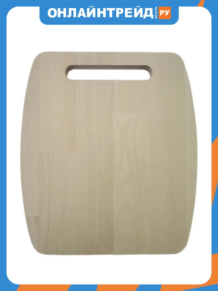 Доска разделочная Guter Baum ECO-LINE 210х240 (118341 )