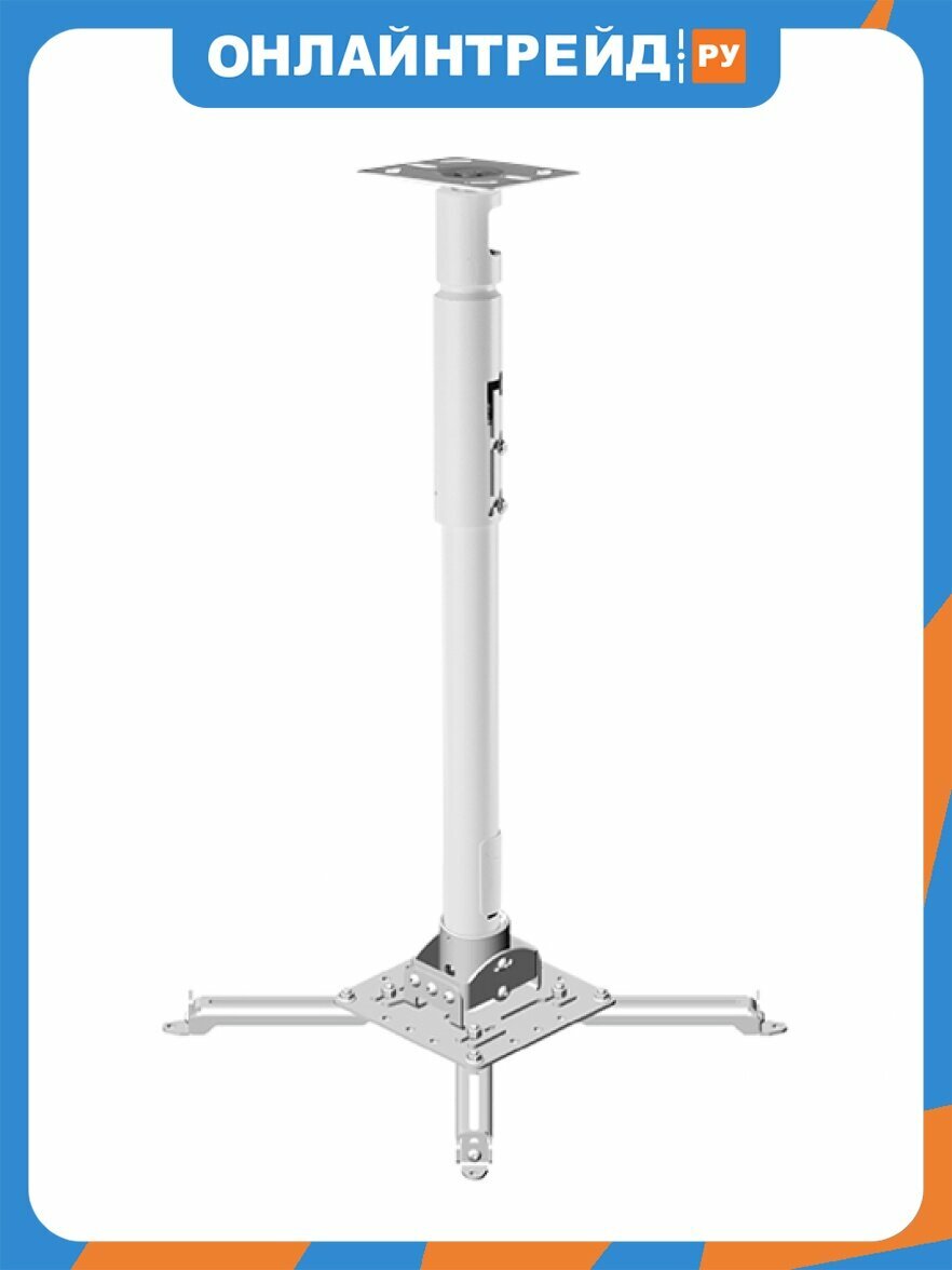 Универсальный потолочный комплект Wize Pro PRS24A-W