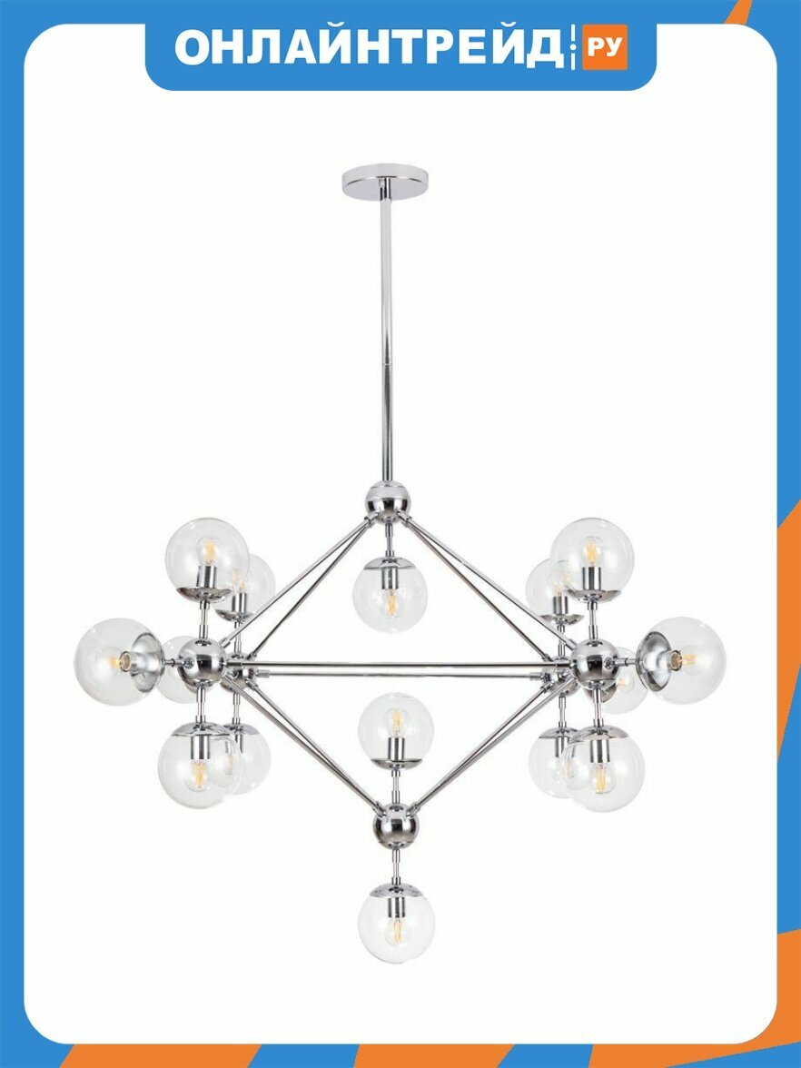 Подвесная люстра Arte Lamp Bolla A1664SP-15CC