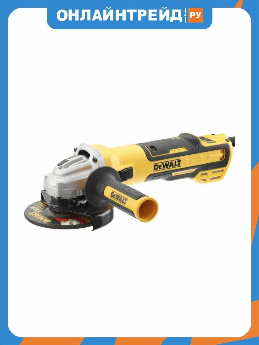 Углошлифовальная машина (болгарка) Dewalt DWE4357