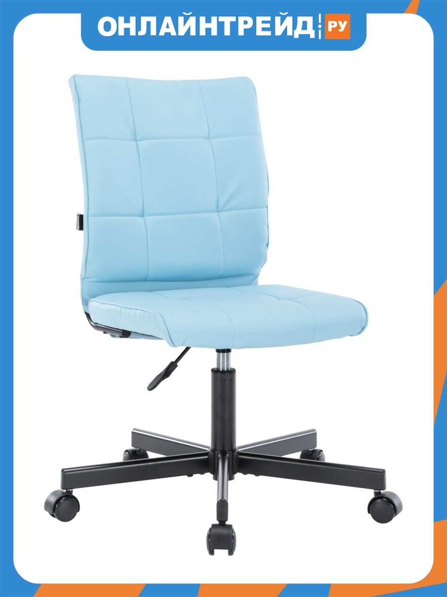 Кресло офисное Everprof EP-300 Экокожа Бирюзовый