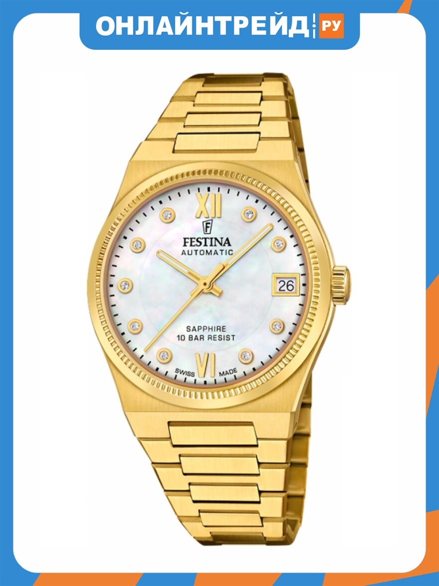  FESTINA