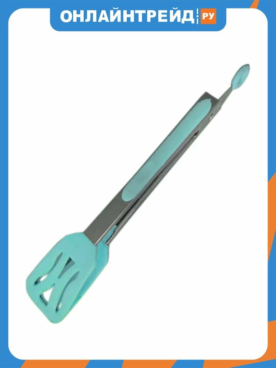 Щипцы кухонные Mallony Tongs-06, 21 см